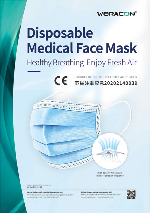 Disposable Medical Face Mask - Jiangsu Weikang Jiejing Medical ...